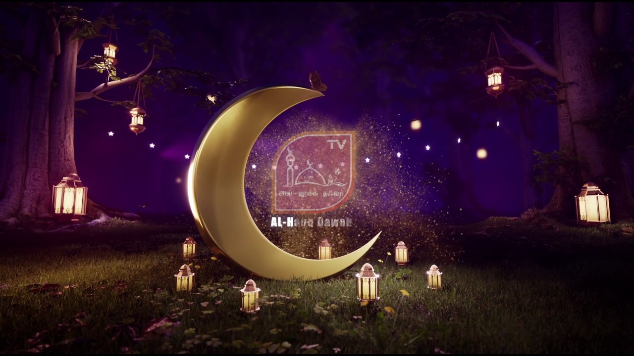 Night Moon Ramadan After Effects intro template - YouTube