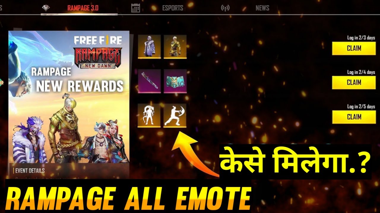 Free Fire Rampage Event All Reward Details Kaise Milega || - YouTube