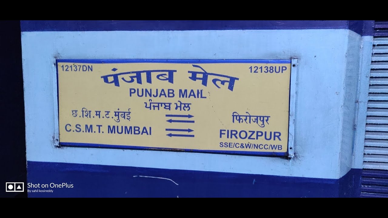 JOURNEY | MUMBAI TO NEWDELHI | 12137 PUNJAB MAIL - YouTube