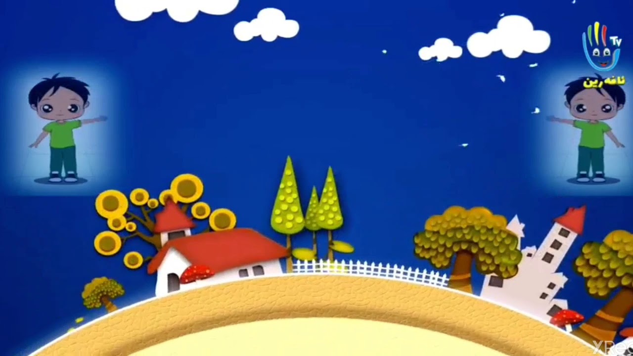 ئامۆژگارییەکانی ئەحمەد ۲ Afarin TV Kids - YouTube