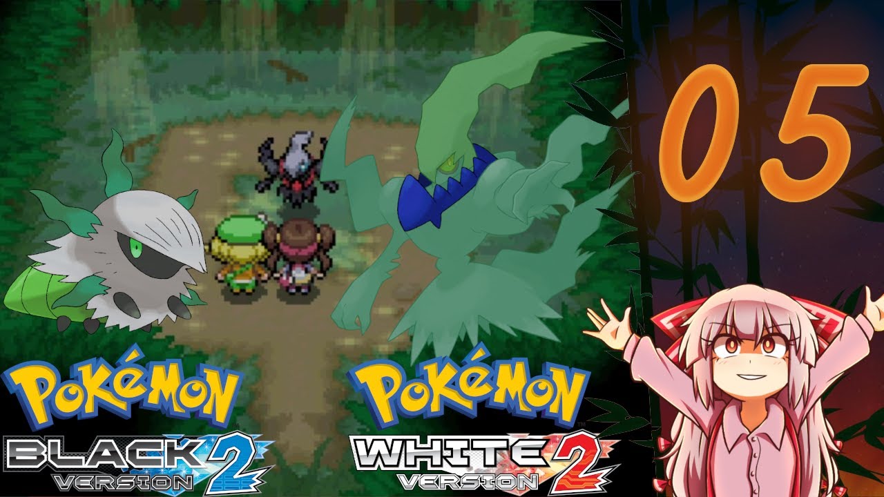 Pokémon Black and White 2 Randomizer | Part 5 - YouTube