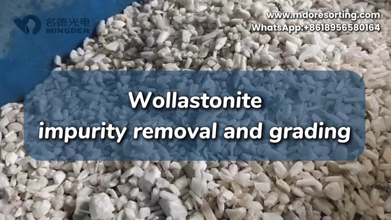 Remove impurities from wollastonite #wollastonite #oresorting - YouTube