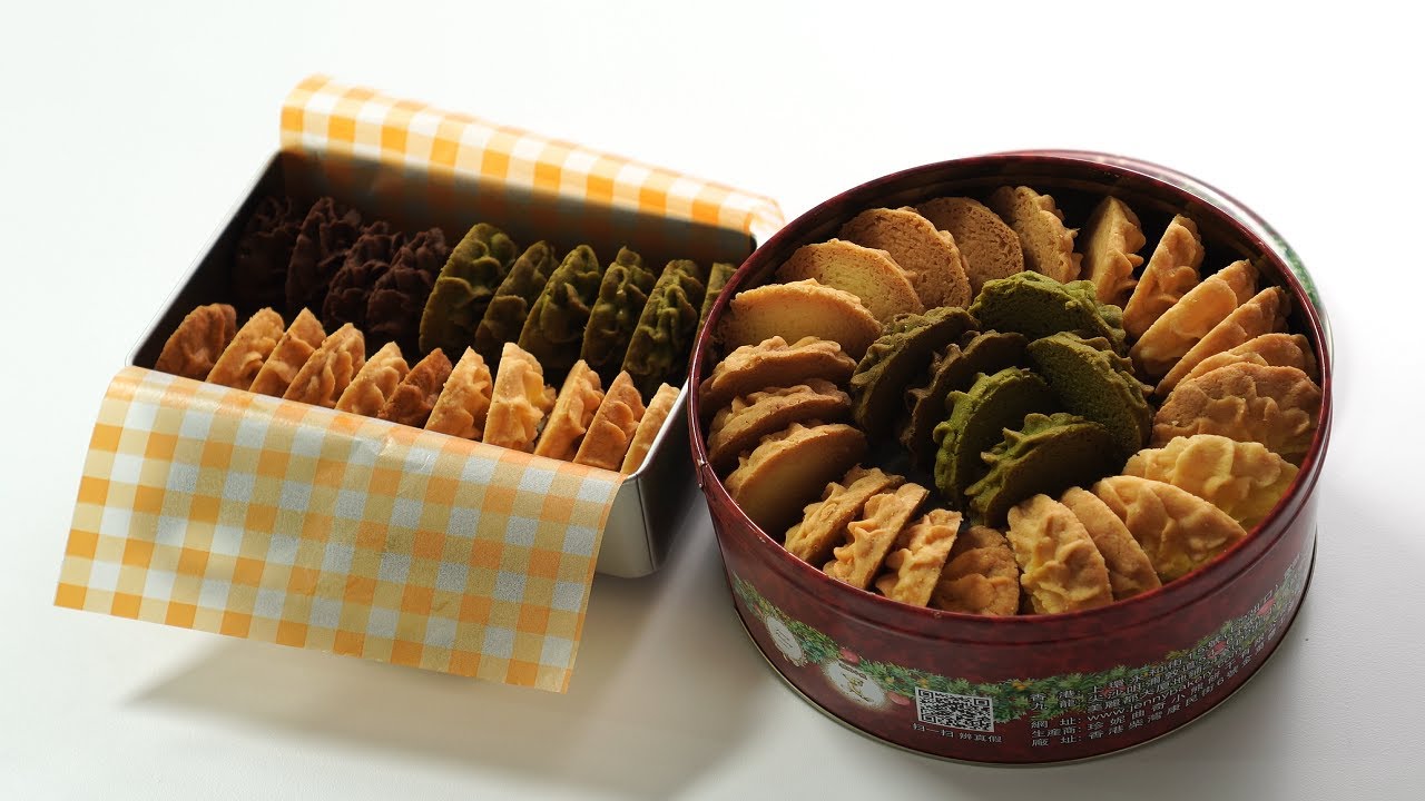 홍콩 제니쿠키 스타일 버터쿠키 레시피! / Jenny Bakery Style Butter Cookies - YouTube