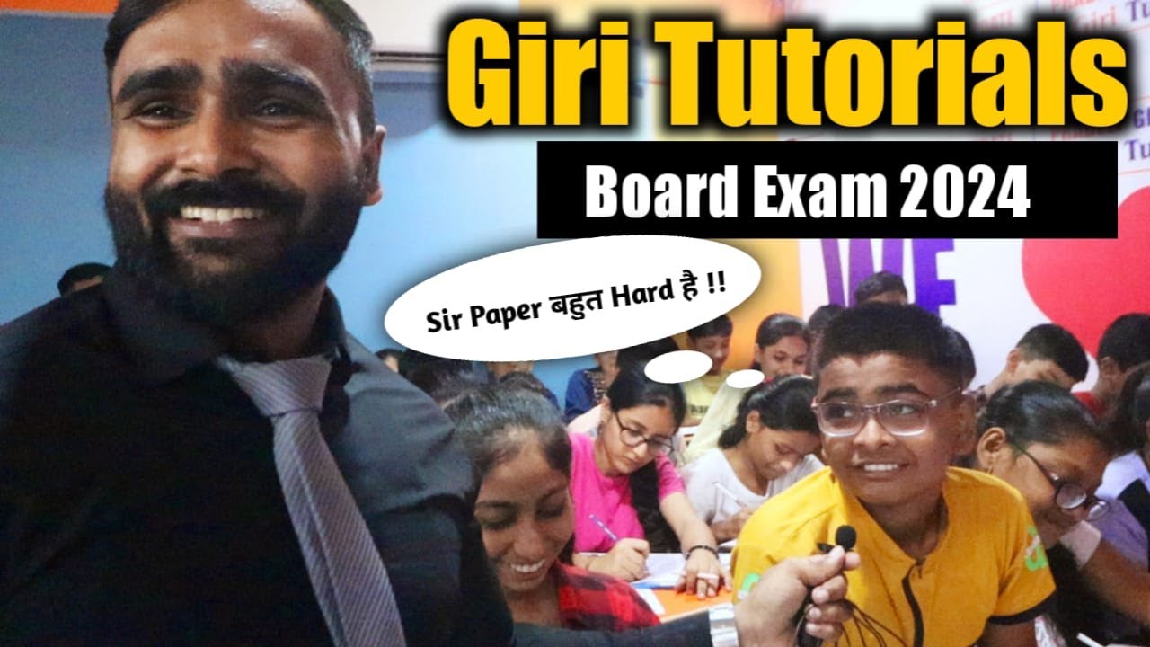 Giri Tutorials BOARD EXAM 2024 😱😱😱| PRADEEP GIRI SIR - YouTube