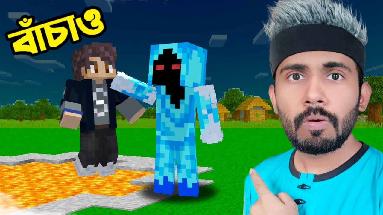 Entity 606 এর সাথে Fight করতে গিয়ে এটা কি হলো 😟 | Ris Plays - YouTube