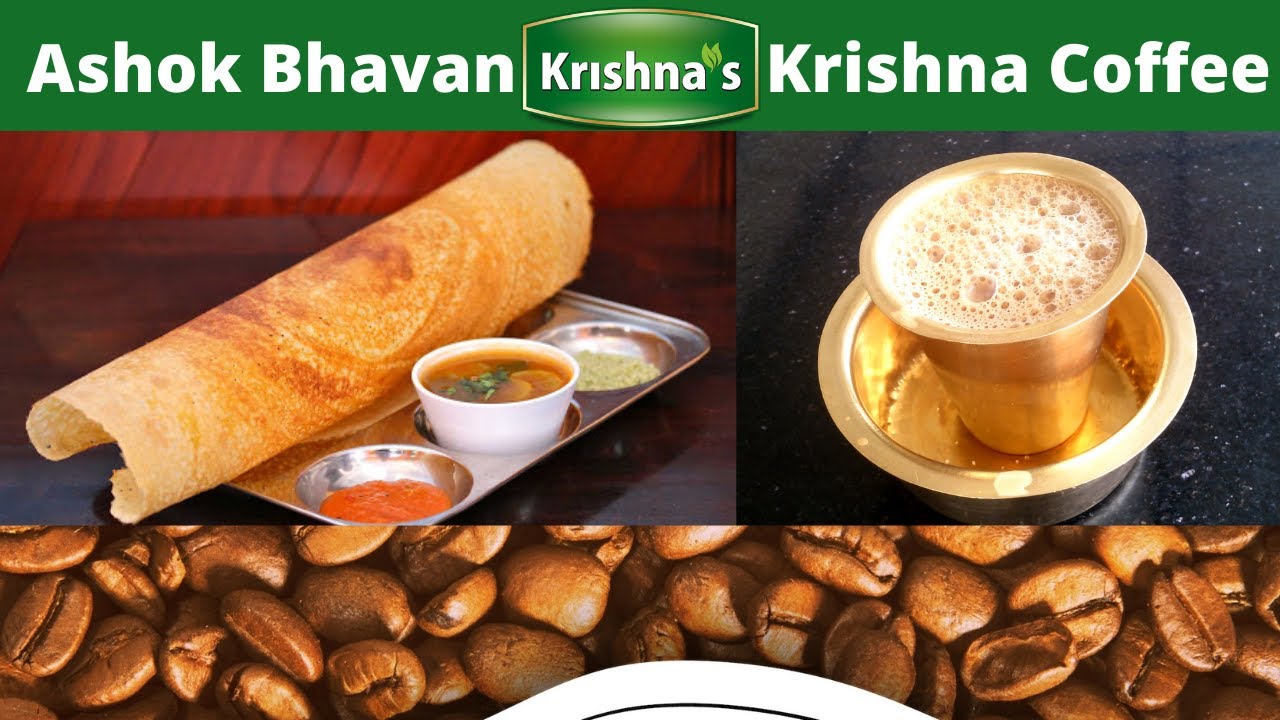 Krishna Coffee at Hotel Ashok Bhavan! - YouTube