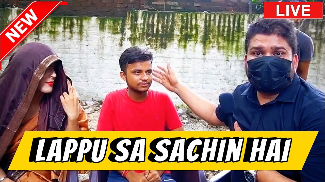 Lappu Sa to Sachin Hai // 😂🤣 By Harsh Rajput Live reporting from Dhakad ...
