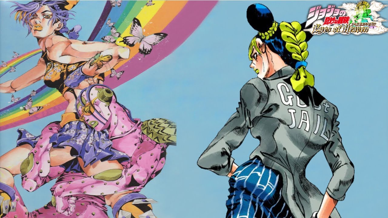Jolyne Cujoh Is AMAZING In Eyes Of Heaven! (JJBA: Eyes Of Heaven) - YouTube