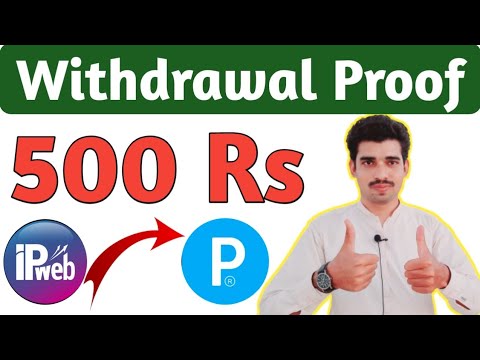 Ipweb withdraw proof in Pakistan | ipweb real or fake full review full review - YouTube