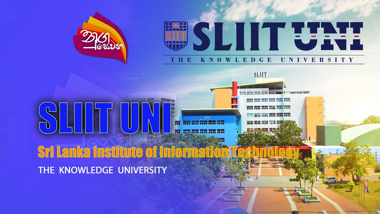 Nugasewana | SLIIT UNI -Sri Lanka Institute of Information Technology |2023-02-16 |Rupavahini ...