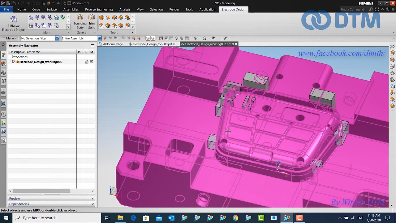 NX Electrode Design & Template of Blank and Drafting - YouTube