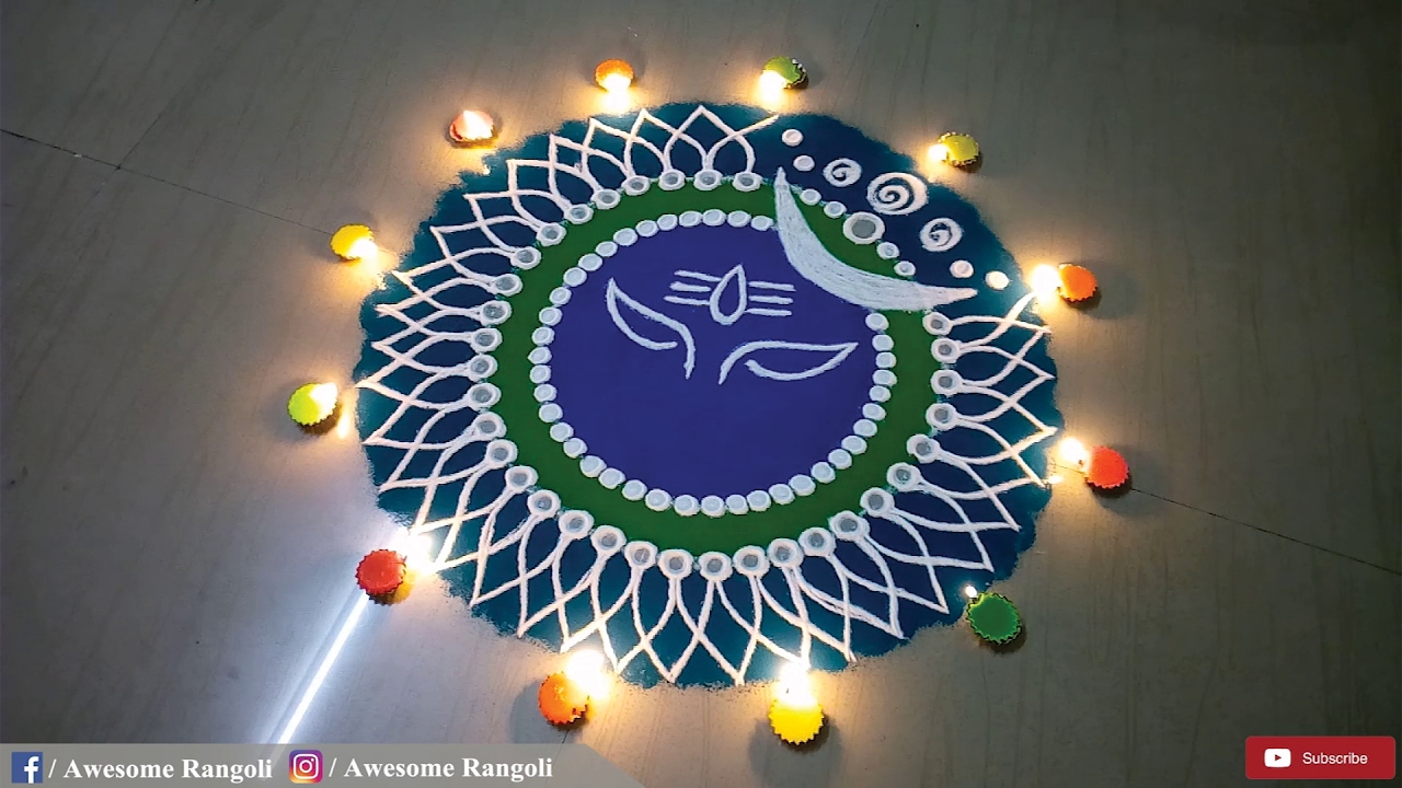 Shivaratri Festival Beautiful Color Rangoli design - YouTube