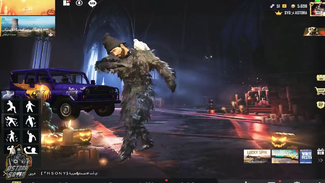 2345678910 المواسم - YouTube