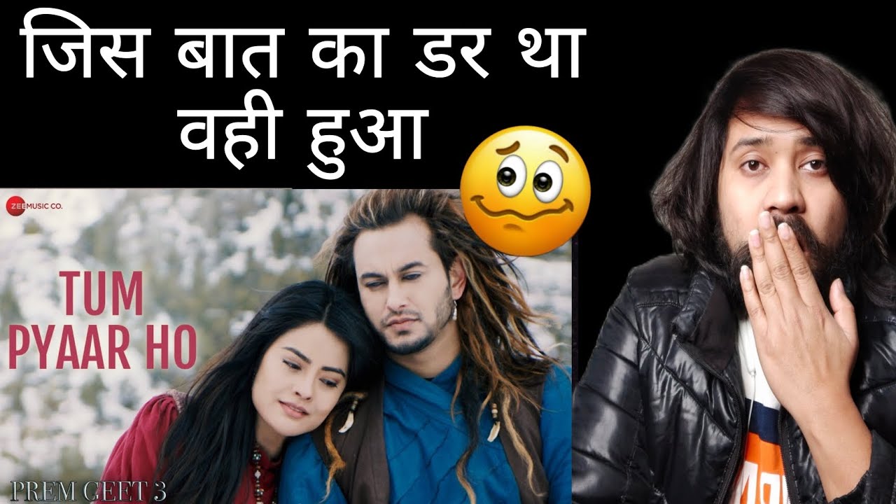 Tum Pyaar Ho Reaction Prem Geet 3 | Palak Muchhal, Ankit Tiwari ...