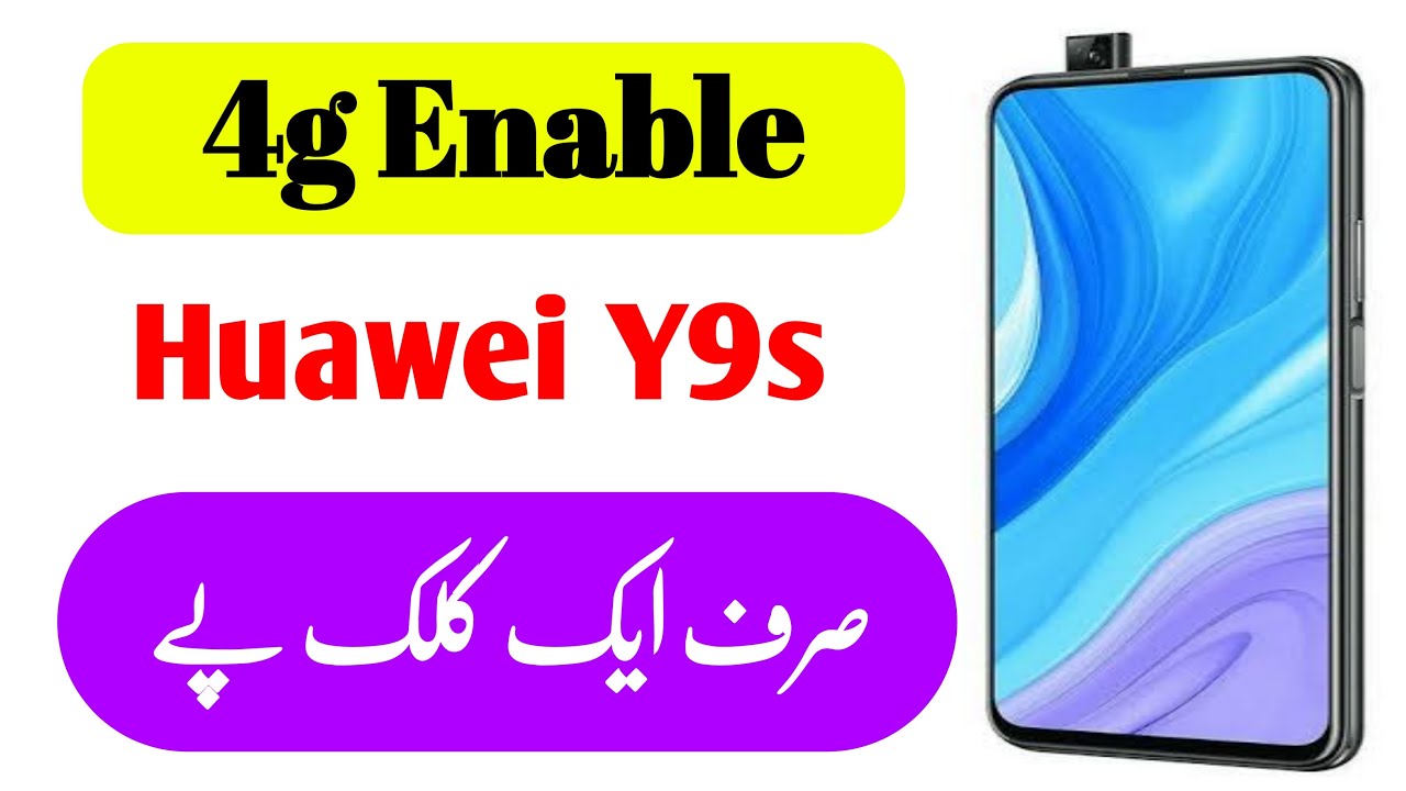 How to Enable 4G \ LTE Any Huawei Android Version Pie 9.0,9.1 \ Emui 9. ...