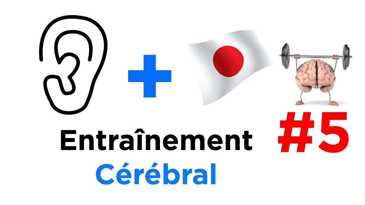 Votre mémoire auditive : Entraînement cérébral #5 - YouTube
