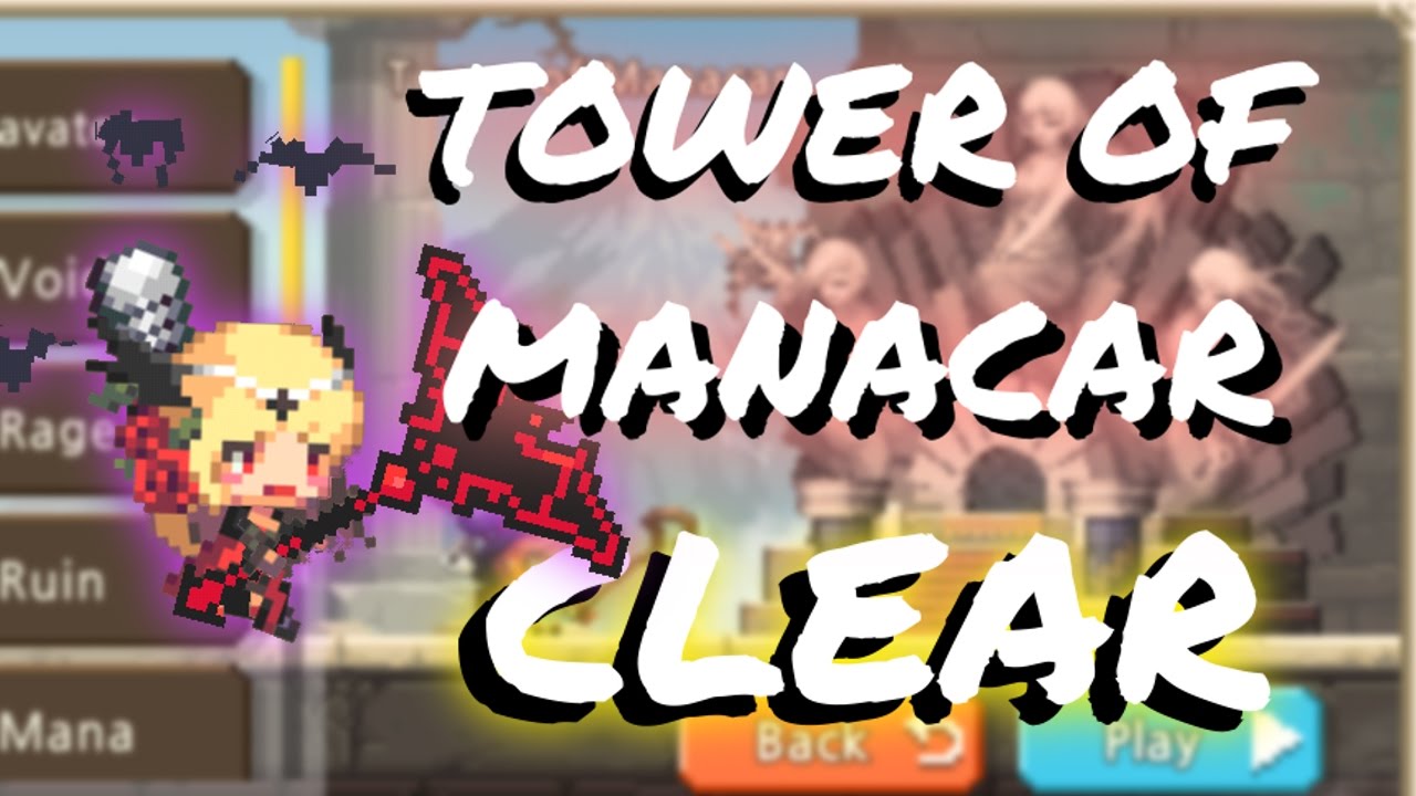 World Boss Manacar -The End- 11242016 Woompa Yuria Rachel - YouTube