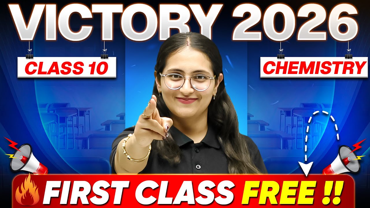 1st Class of CHEMISTRY by Bharti Ma'am⚡️| VICTORY 2026 | for Class 10🔥 - YouTube