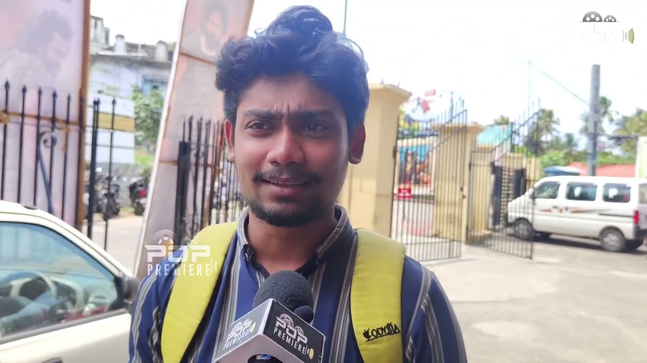 JANAKI JAANE Movie Review | Janaki Jaane Theatre Response | Navya Nair ...