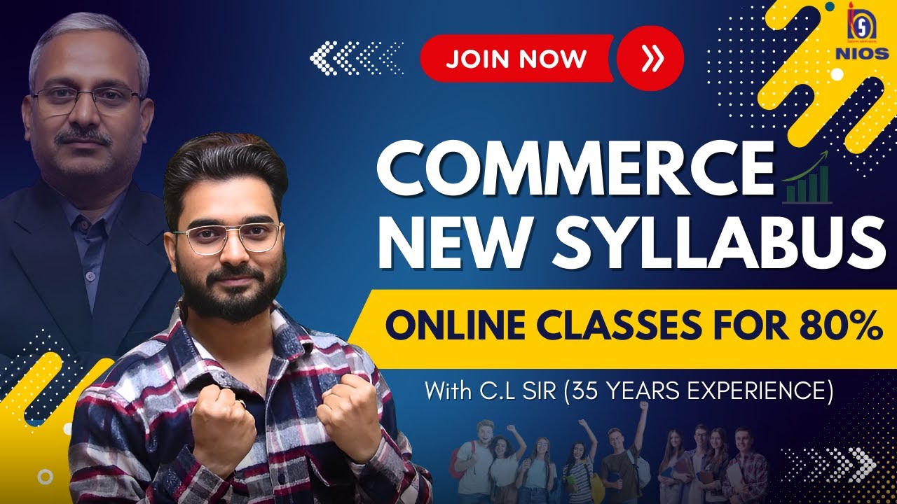 1-Month Smart Strategy | Score 80% in NIOS Commerce | अब कोई FAIL नहीं ...