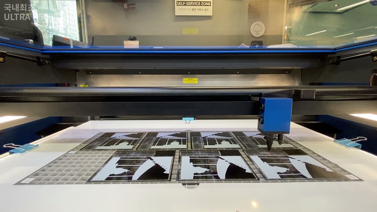 [Universal Laser Systems] ULTRA Camera Vision - DIZ - YouTube