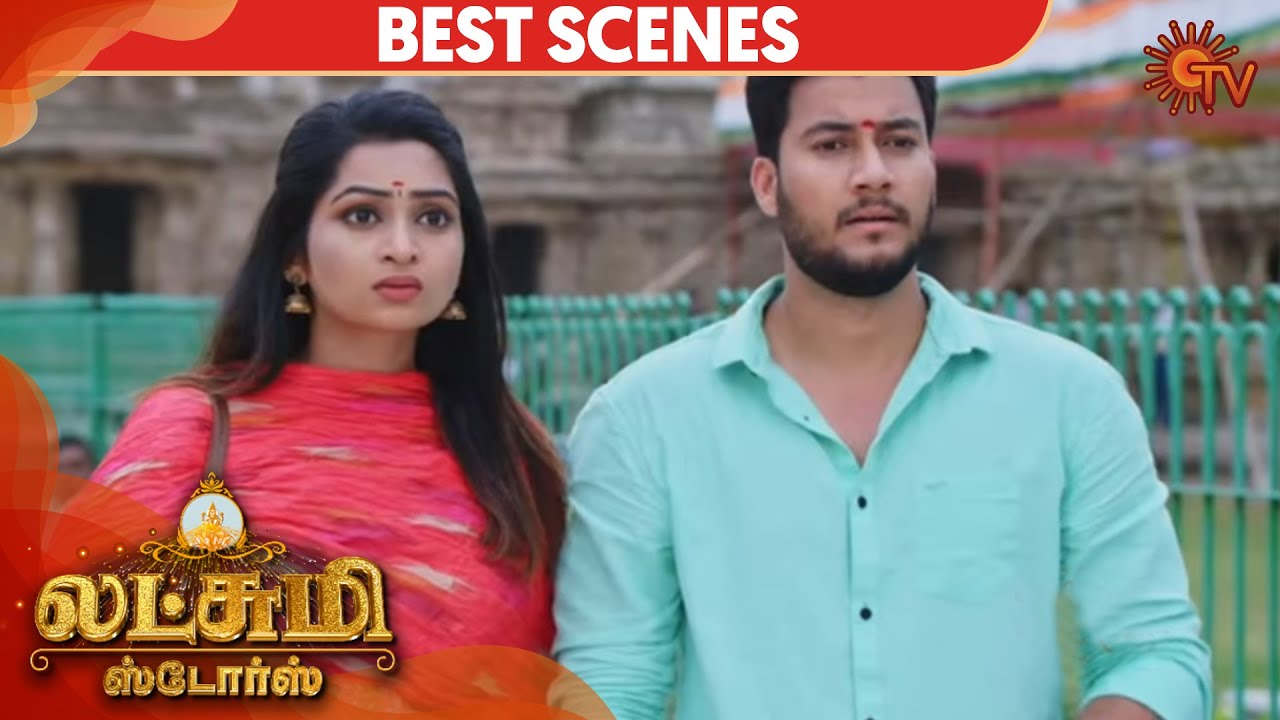 Lakshmi Stores - Episode 58 Revisit | Sun TV Serial | Tamil Serial ...