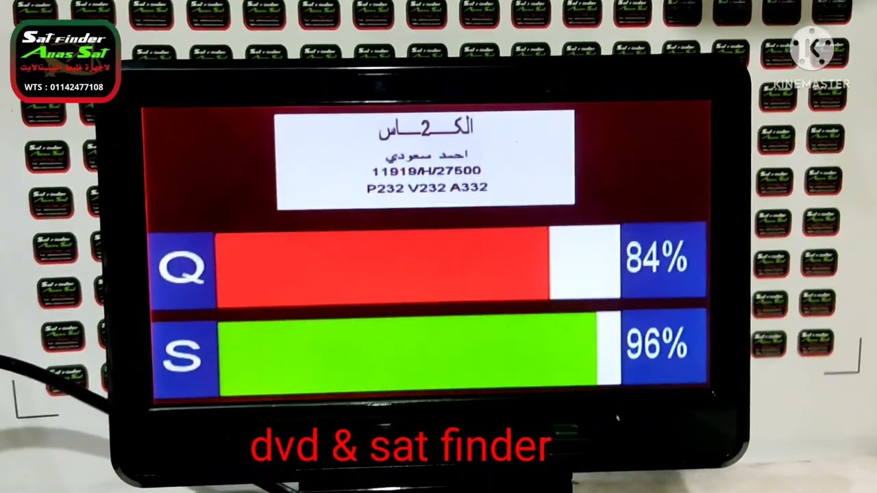 dvd , sat finder - YouTube