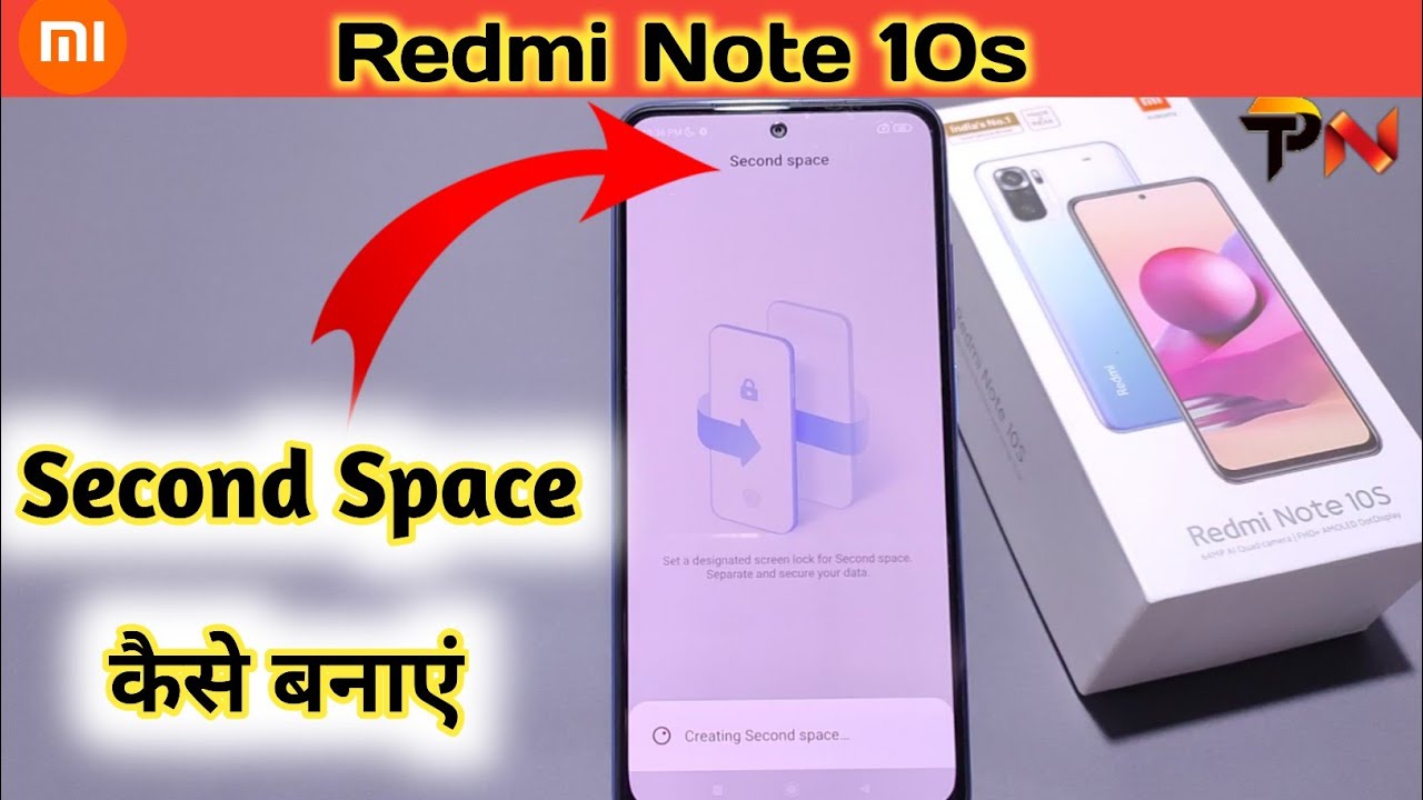 How To Create Second Space in Redmi Note 10s || Redmi Note 10s Create ...
