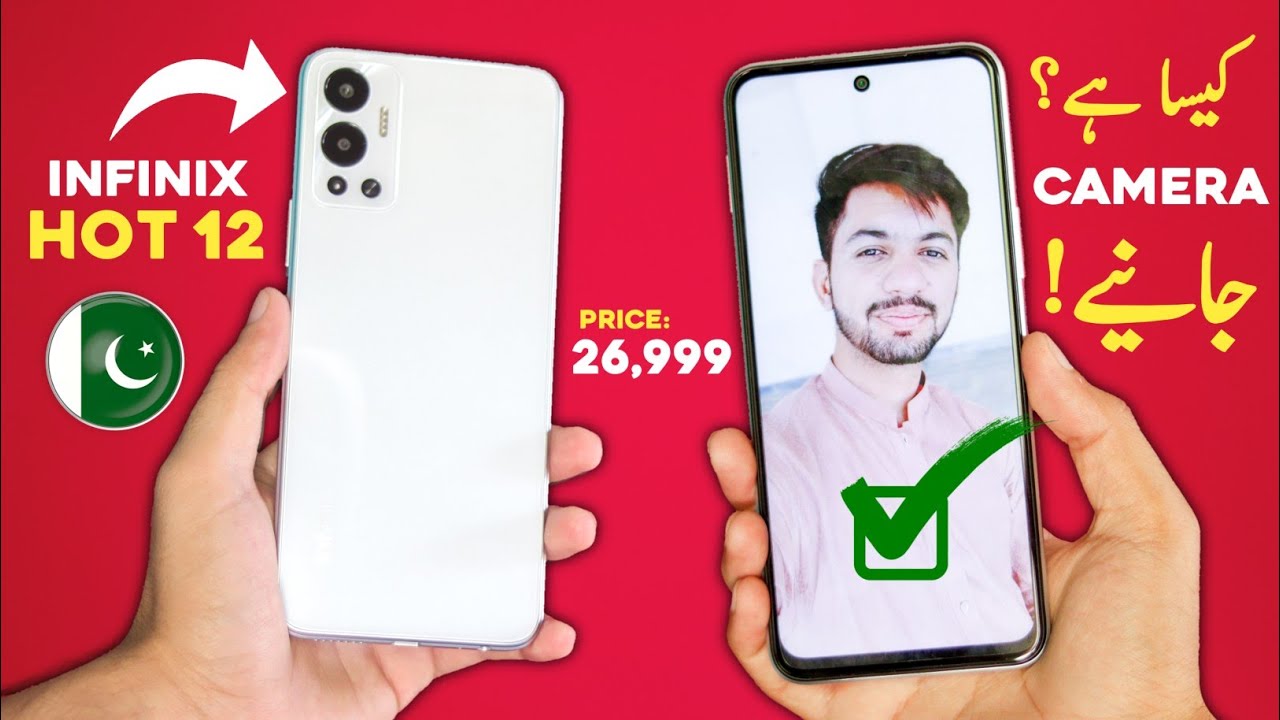 Infinix Hot 12 Camera Test + Review | Let's Go 📷 - YouTube