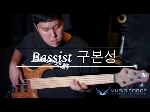 [MusicForce] MTD 535-24 US Custom Bass Demo By Bassist 구본성 Bonsung Ku