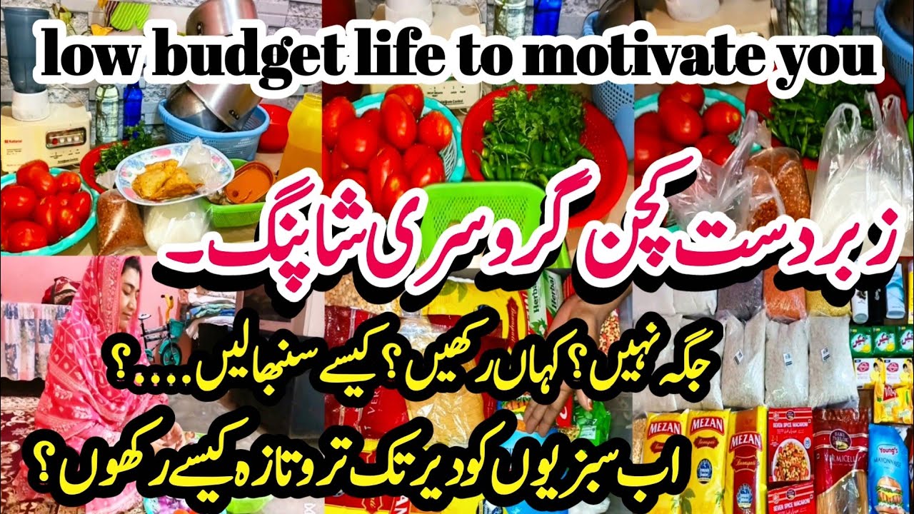 Kitchen grocery shopping organization in non modular kitchen|how to set ...