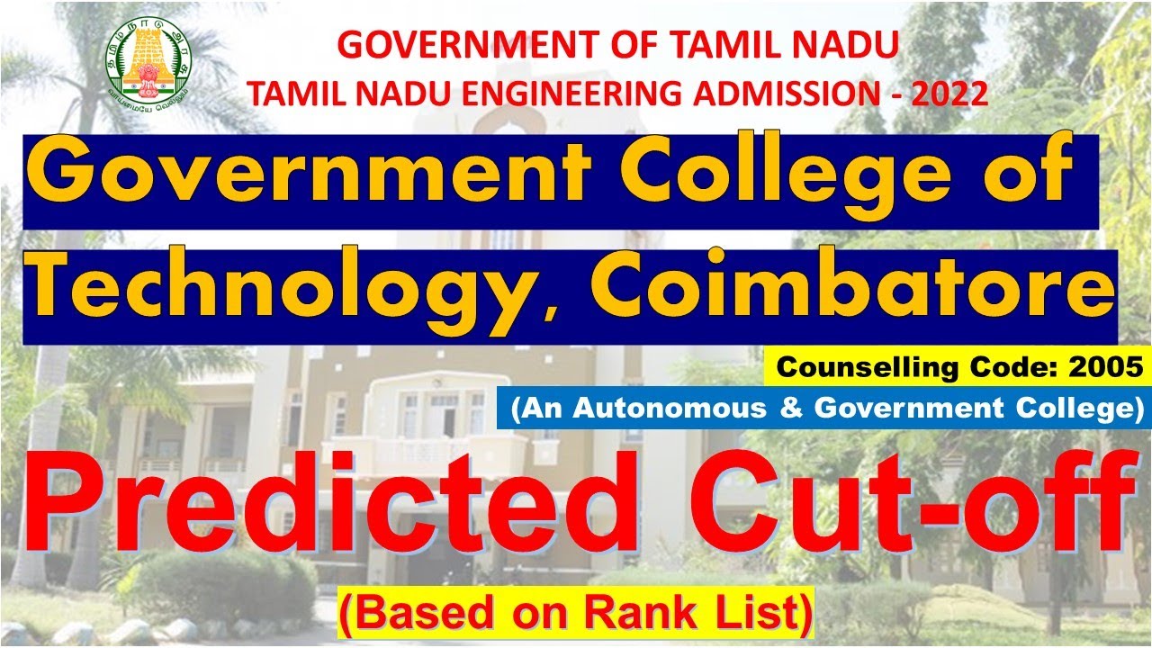 Government College of Technology, Coimbatore| Predicted Cutoff 2022 ...