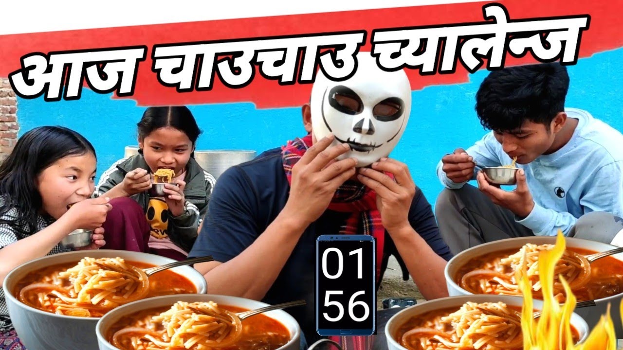 Fire Noodles Challenge Nepali | Noodle Recipe, How to make noodles ...