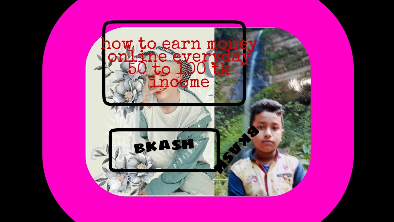earn money online payment bkash mobile recharge - YouTube