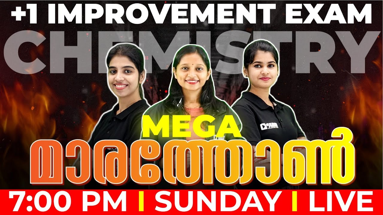 Plus One Improvement Exam | Chemistry Mega Marathon | Exam Winner - YouTube