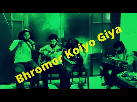 EARNNEST - Bhromor  Koio Giya | Radha Raman Dutta