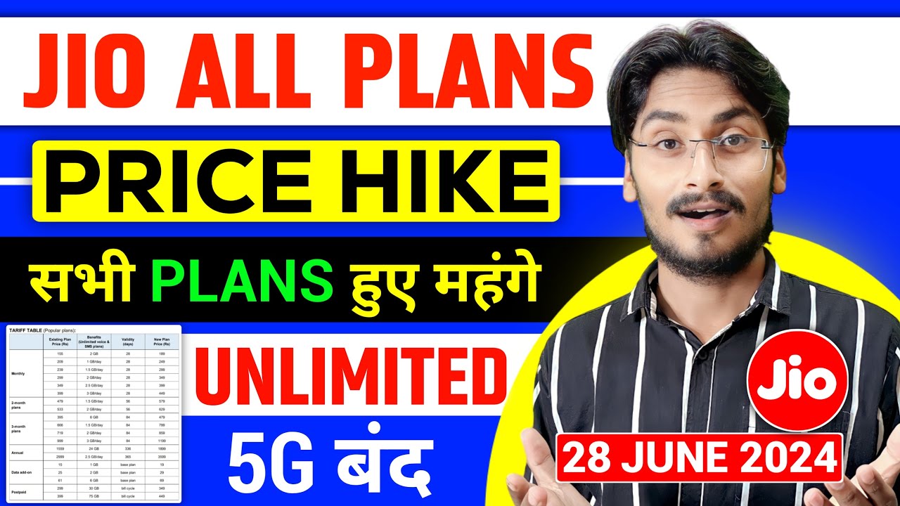 Jio Breaking - Unlimited 5G Stop | सभी Plans हुए महंगे | Jio All Plans ...