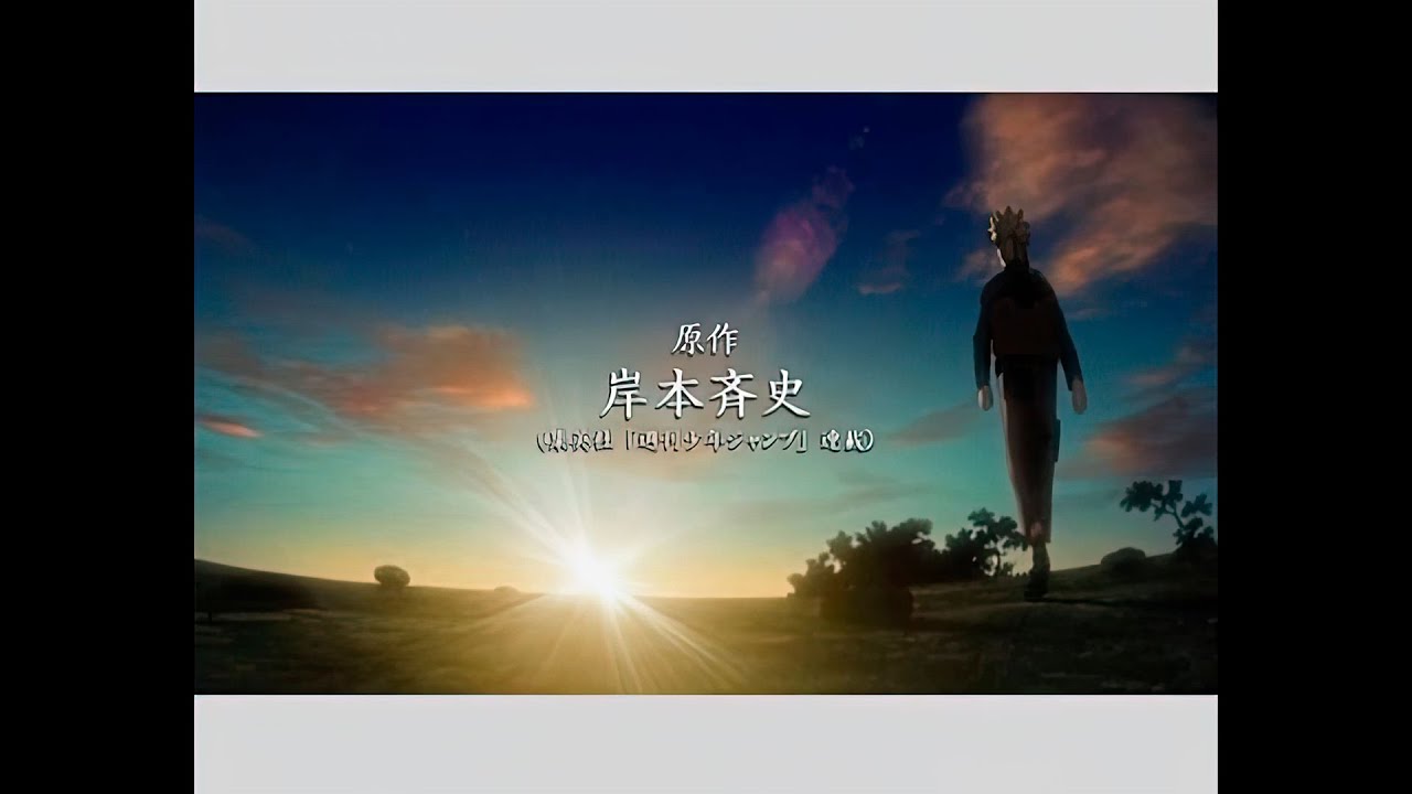 Naruto Shippuden Opening 1 - Hero's Come Back!! | 4K 60FPS - YouTube