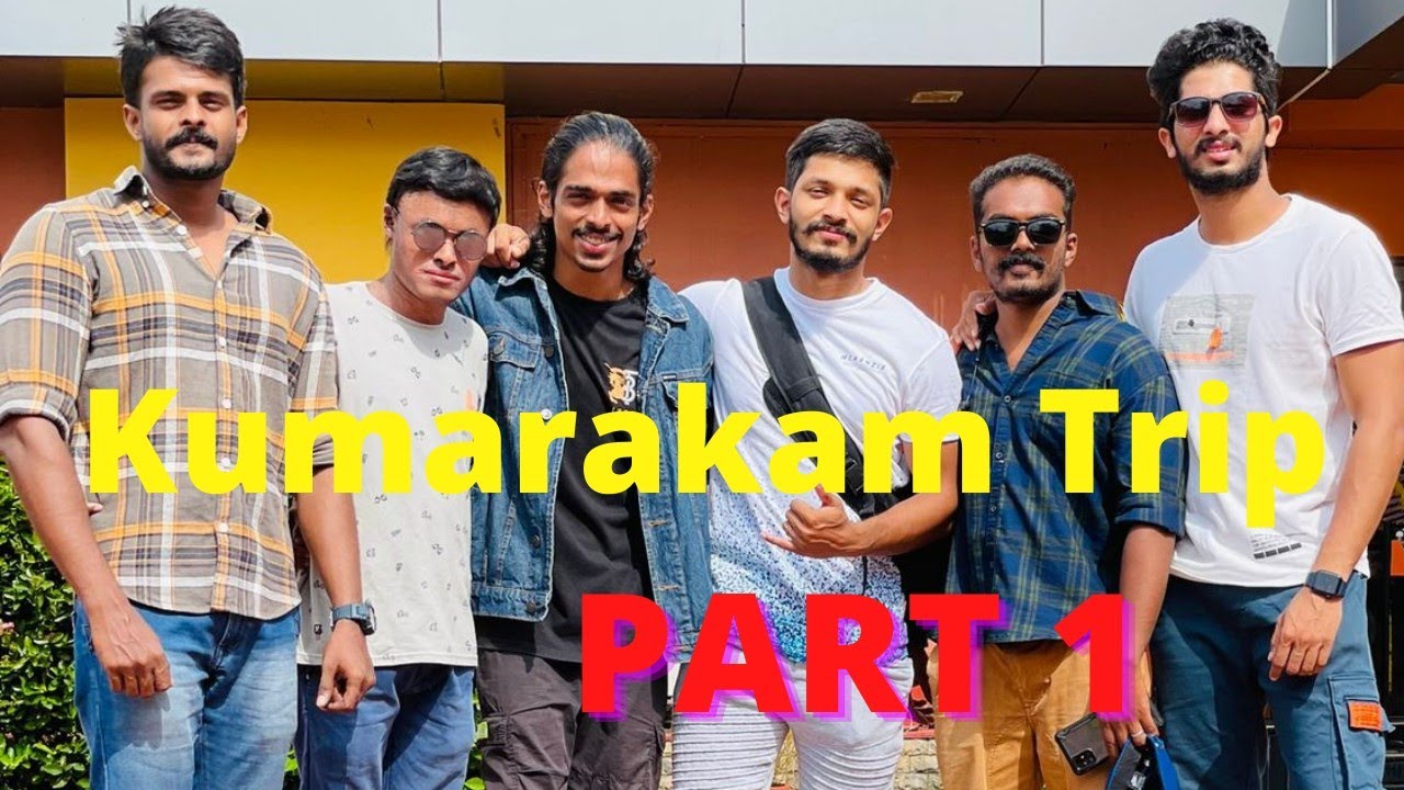 Kumarakam Trip part 1@ kottayam | RIJAS'S WORLD - YouTube