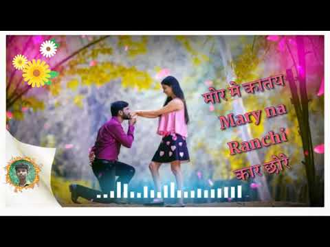 Seda Sada Dekho n Oo may tapori nagpuri status nagpuri Whasapp status nagpuri sk status