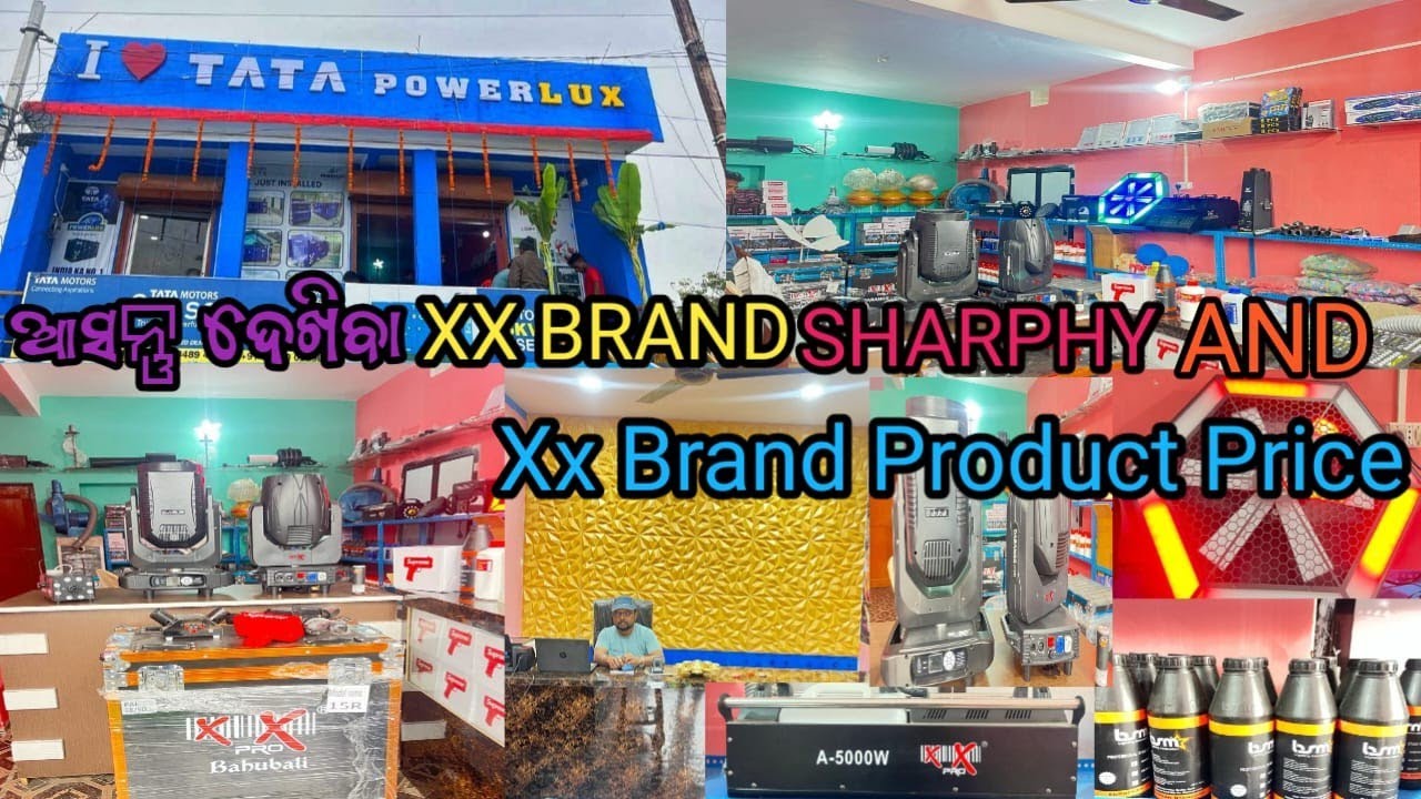 Odisha re first time TATA and XX Brand sarphy ,XX Brand other product ...
