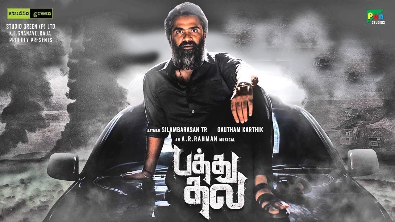 Pathu Thala - Release Date Official Announcement | Simbu | Gautham ...