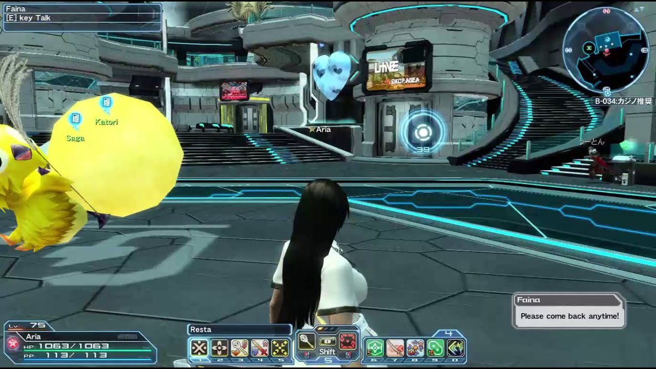 PSO2 with better lobby music - YouTube