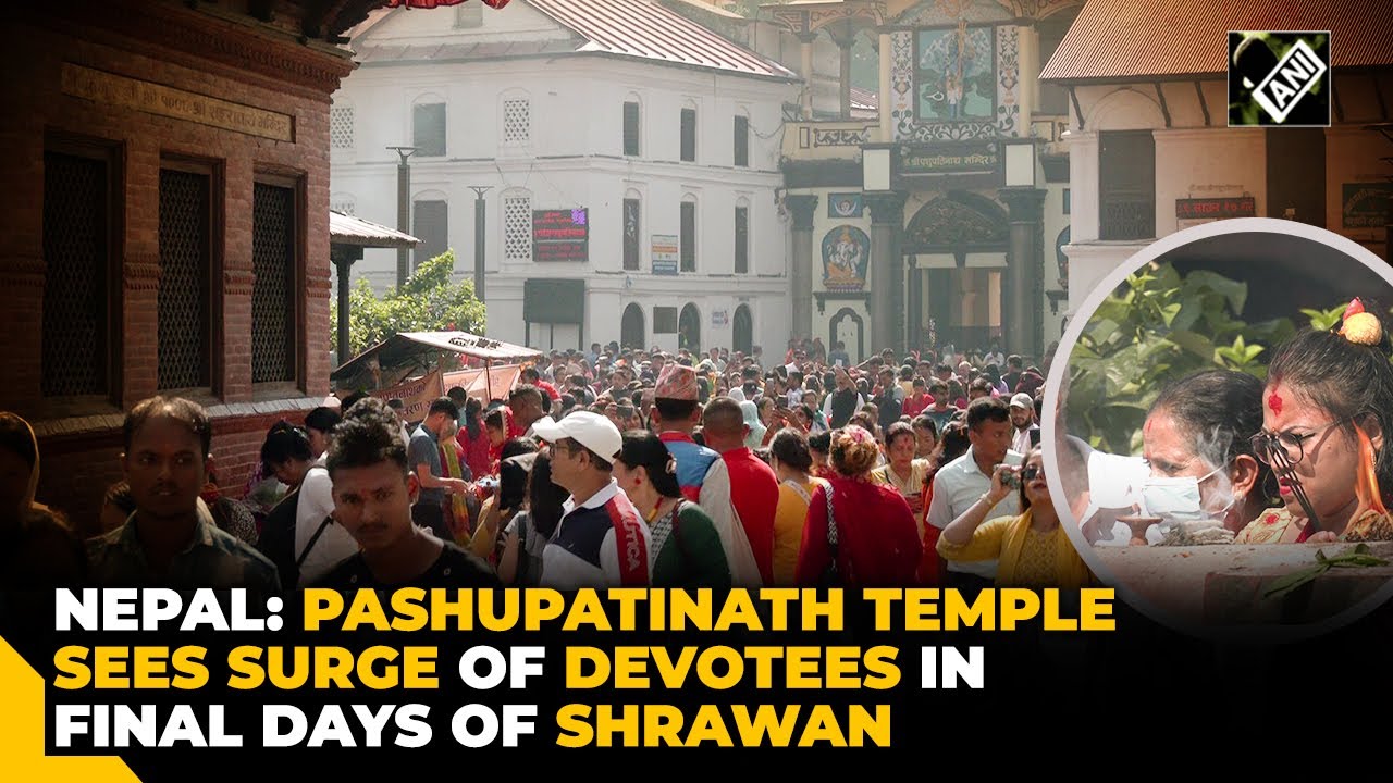 Nepal: Devotees throng to Pashupatinath as Shrawan's month nears its end - YouTube