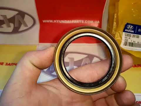 Сальник хвостовика редуктора заднего моста, HYUNDAI TUCSON, 5305039100 ...