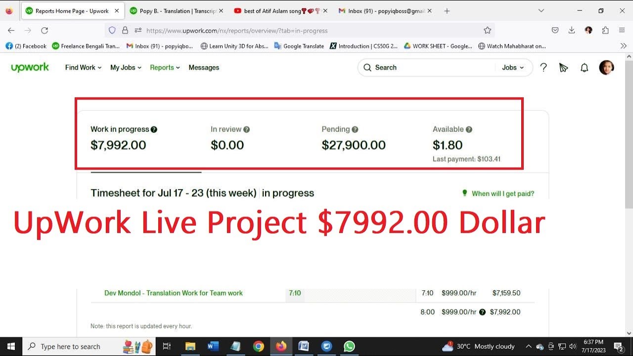 Upwork beginner profile || Upwork Live project || Upwork Money Proof || Upwork Profile chnages ...