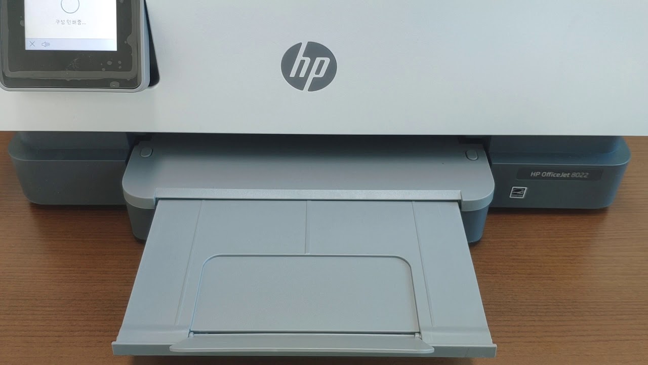 HP Officejet 8020 - YouTube
