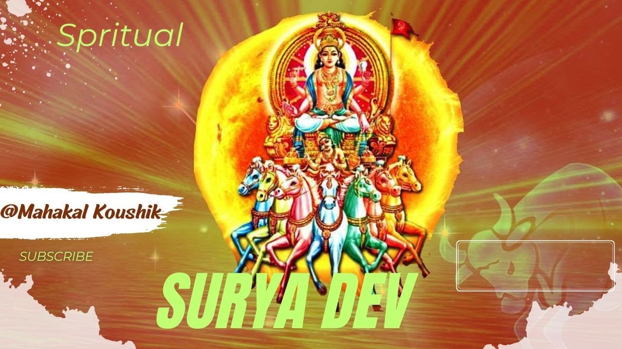 Surya Dev Mantra Mudra for protection respect - YouTube