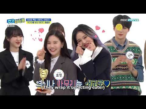 [ENG SUB] FULL WEEKLY IDOL 500 | OH MY GIRL, MONSTA X, GFRIEND, SUPER JUNIOR