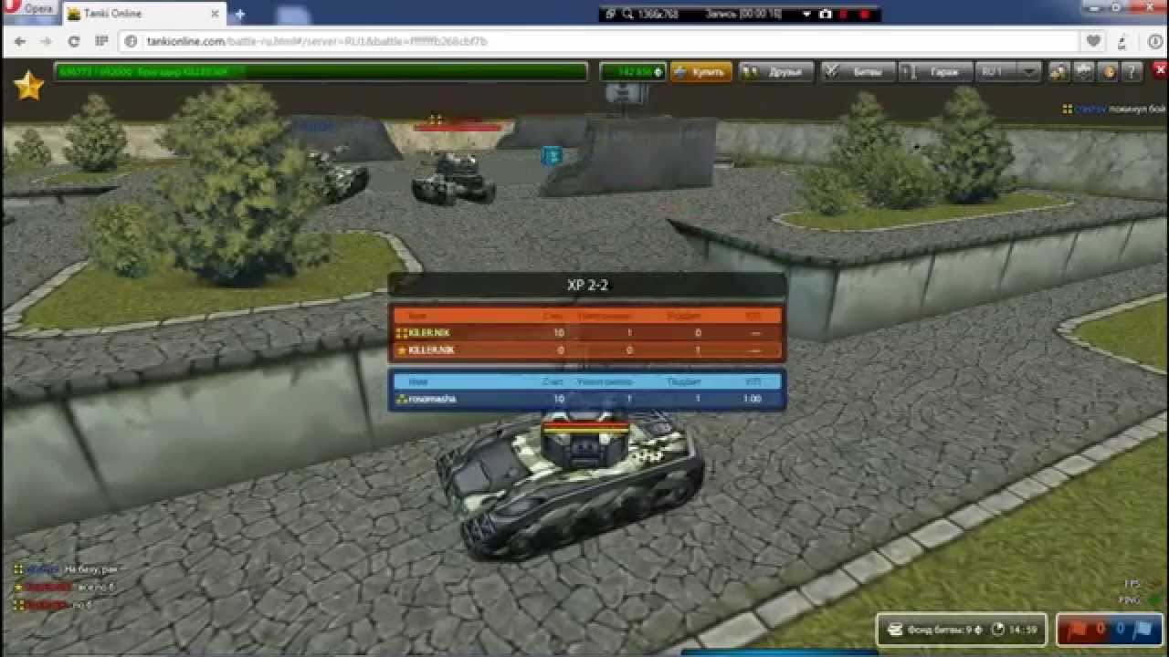 Lets Play по игре танки онлайн (В гостях Jeka MIX) - YouTube